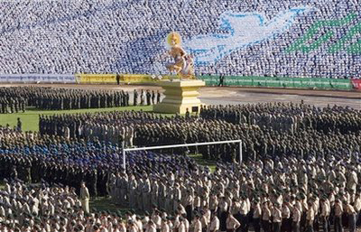 Cambodia Marks Khmer Rouge Fall