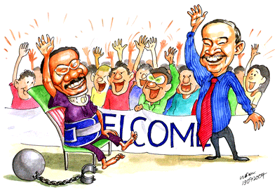 Cartoon (August-September Issue)